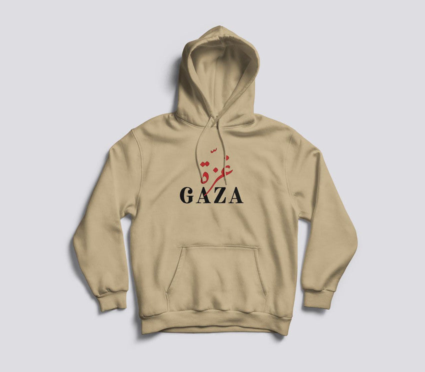 Gaza - Handala Hoodie | Arabic & English Print – Unisex Fleece – The ...